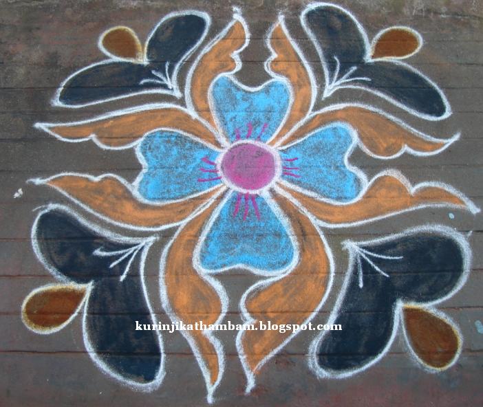 Kolam # 111 - Flower Rangoli Kolam Design ~ Kurinji Kathambam