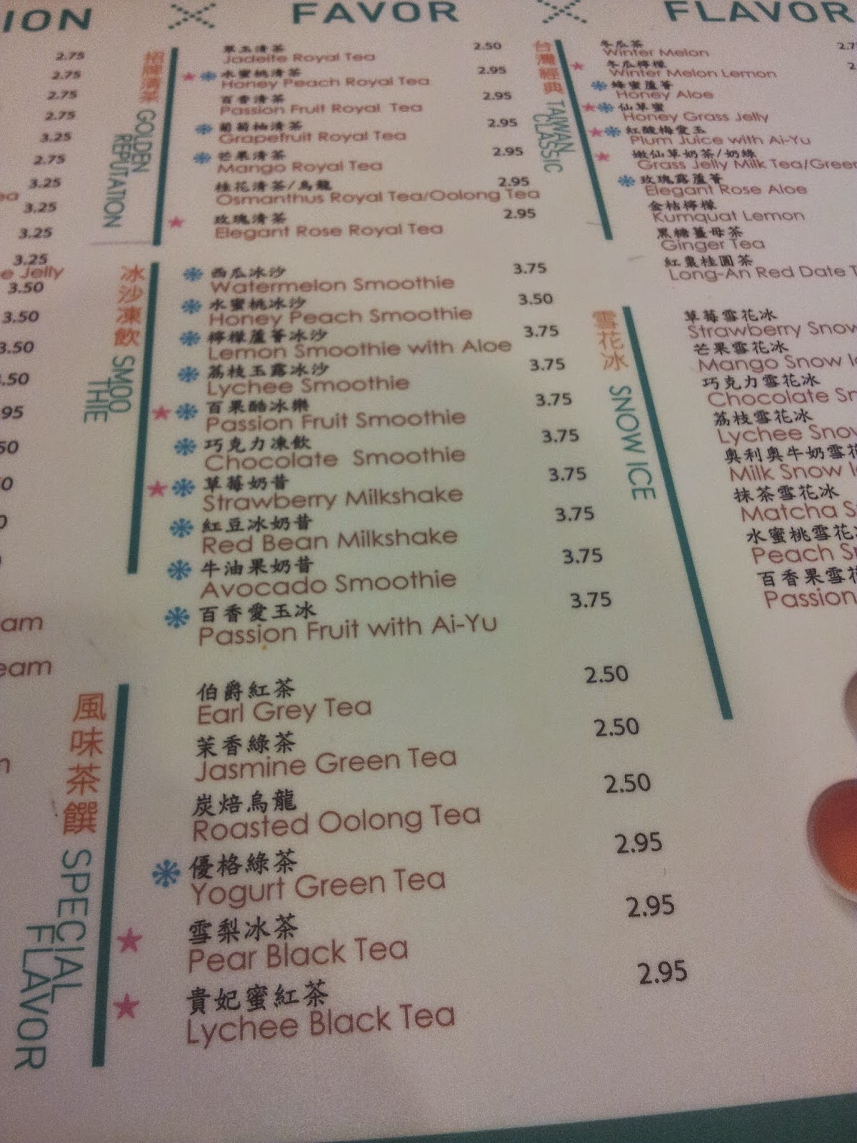 The Boba Files: T4 (Fremont, CA) - Bay Area Menu Files