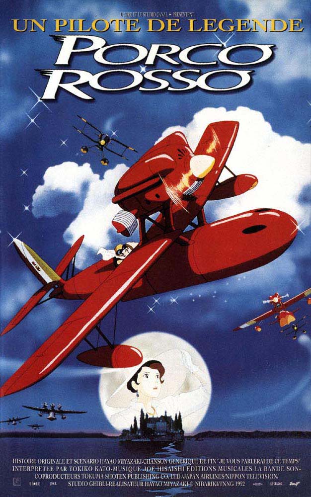 The Geeky Nerfherder: Movie Poster Art: Porco Rosso (1992)