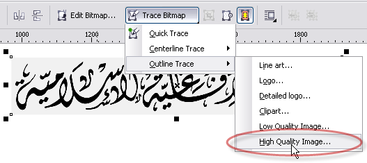 Tutorial Corel Draw: Modifikasi Objek Hasil Trace Bitmap Di CorelDRAW