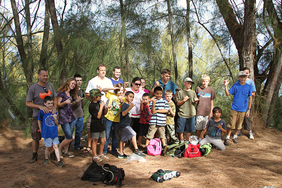 Where in the world are Darwin and Melissa: Dillingham Airfield Hike