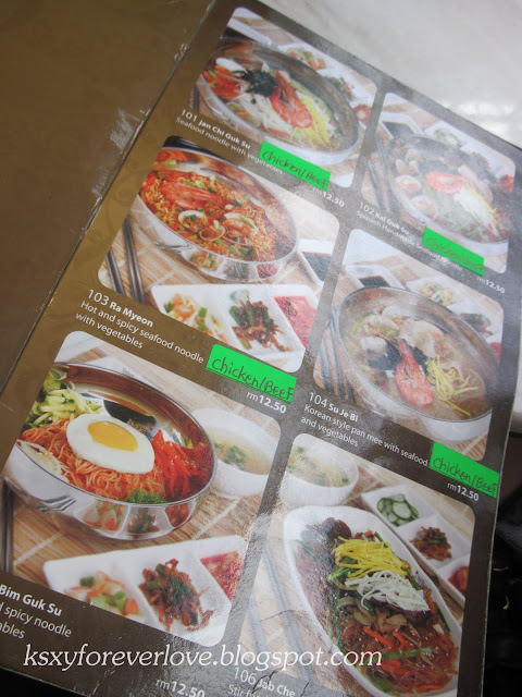 ♥ Be@uTiFul St0Ri3s ♥: Ko Hyang - Korean Country Delights @ Mont Kiara Mall