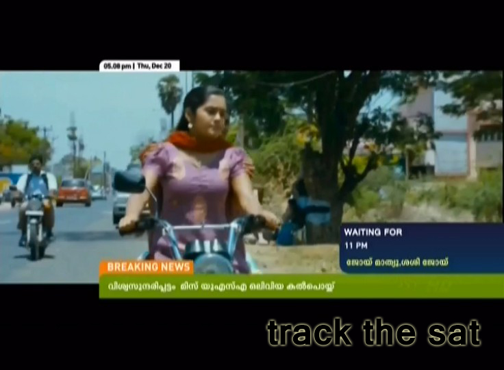 Track The Sat :complete sat updates : mathrubhumi news launch confirmed