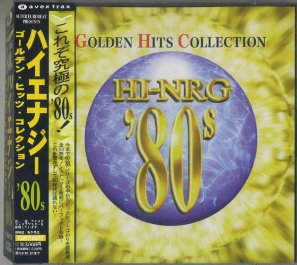 RETRO DISCO HI-NRG: Hi-NRG '80s GOLDEN HITS COLLECTION - Non-Stop DJ ...