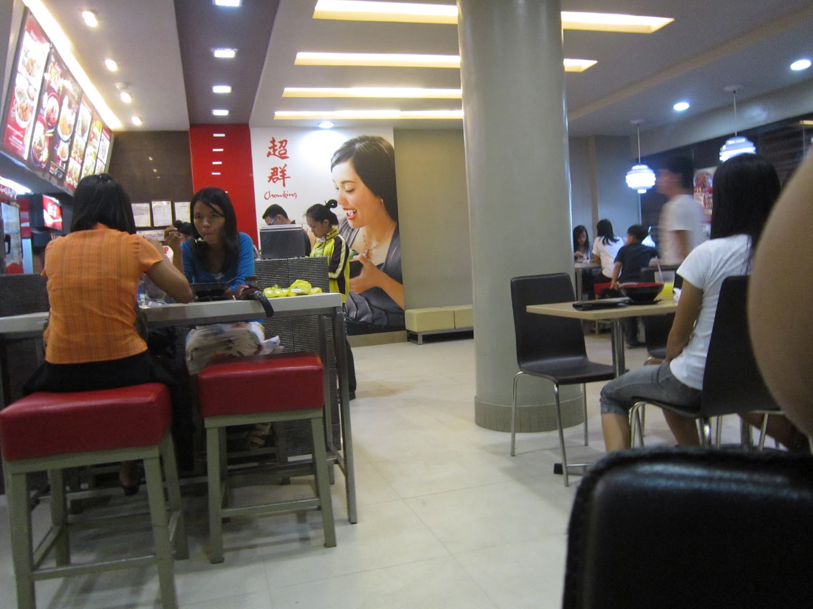 MikeChecked: Chowking