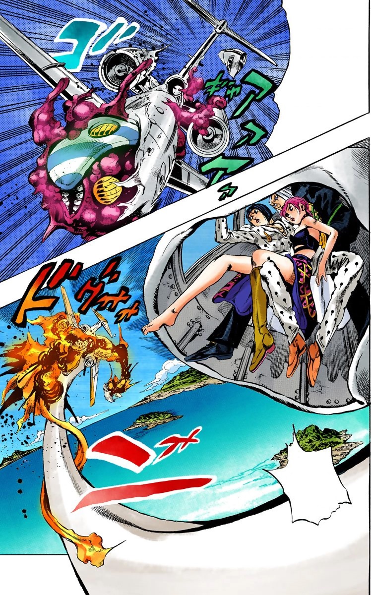 Anime Feet: JoJo's Bizarre Adventure: Trish Una