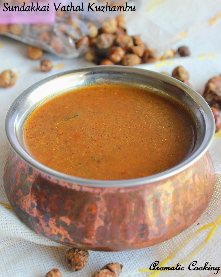 Aromatic Cooking: Sundakkai Vathal Kuzhambu, Dried Turkey Berries Curry