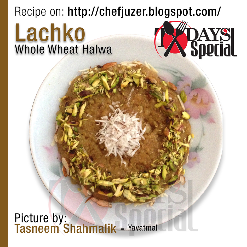 Lachko - Whole Wheat Halwa