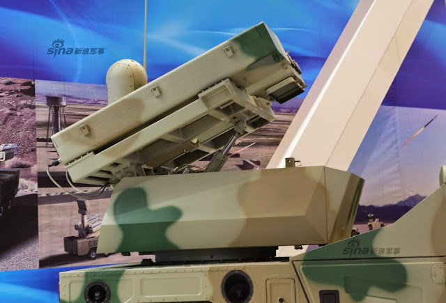 Flying Leopard 6C mobile air defense missile | Errymath