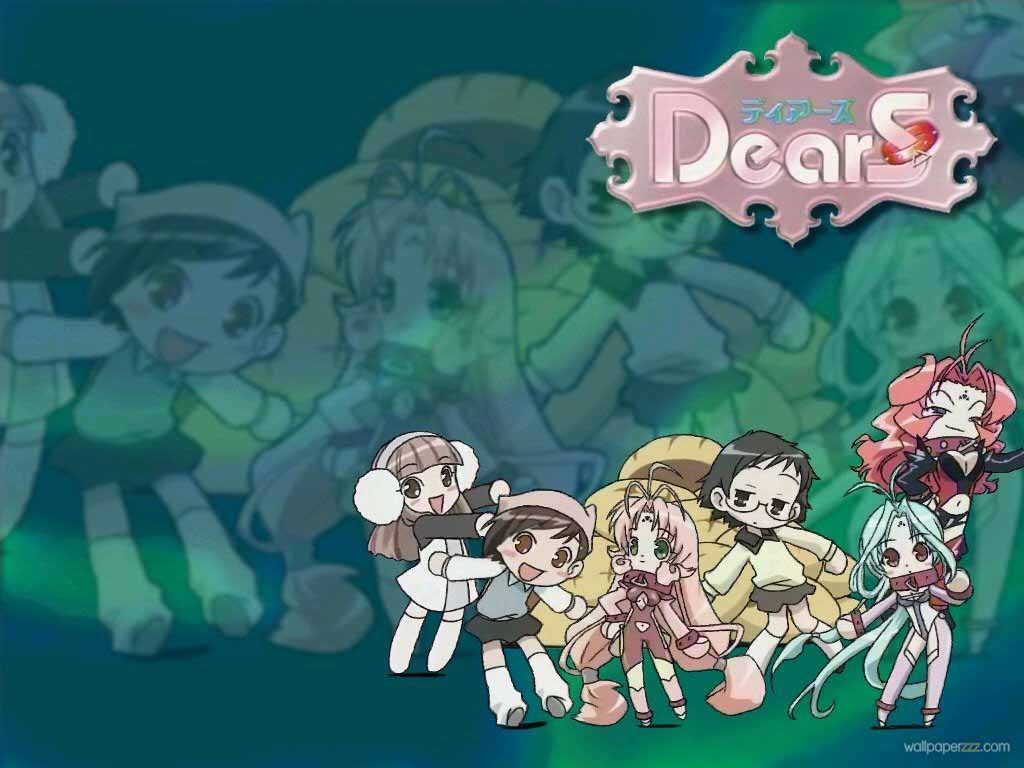 HQ Wallpapers: Dears Wallpapers