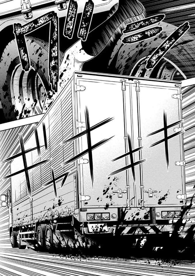 Manga Myanmar Subtitle