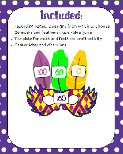 MARDI GRAS!!!!!!!!!!!!!!!!!!!!!!!!!!!!!!!! And a Math Activity ...
