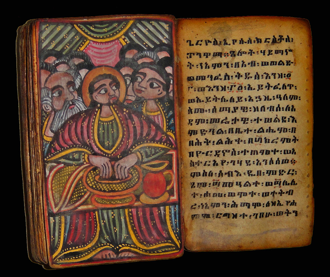 abu dervish: Ancient Manuscript Review 174 : Antique Etiopian Ge'ez ...