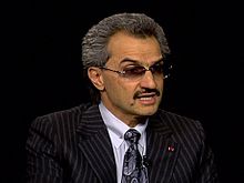 Al Waleed bin Talal