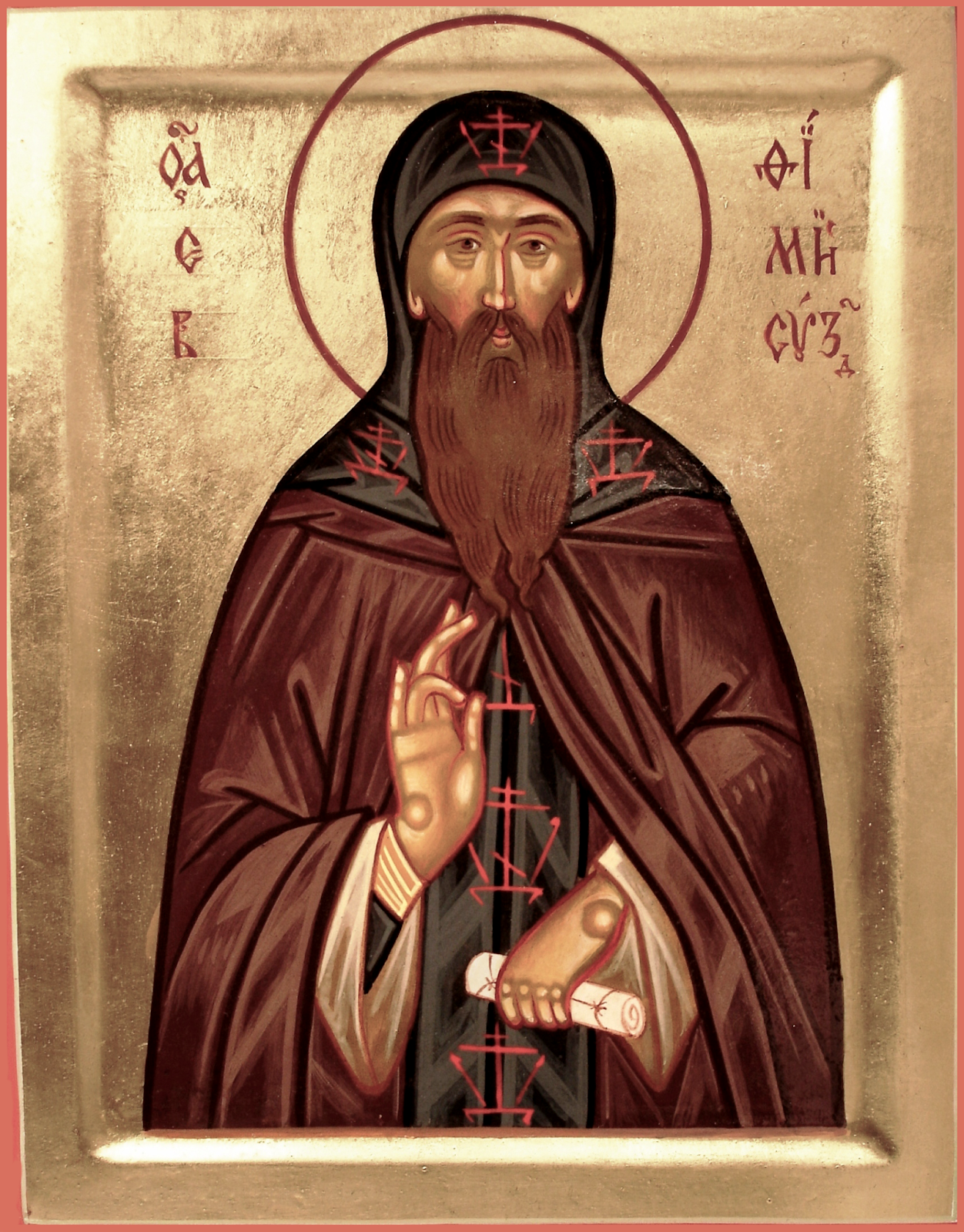 ORTHODOX CHRISTIANITY THEN AND NOW: Saint Euthymius of Suzdal (+ 1404)