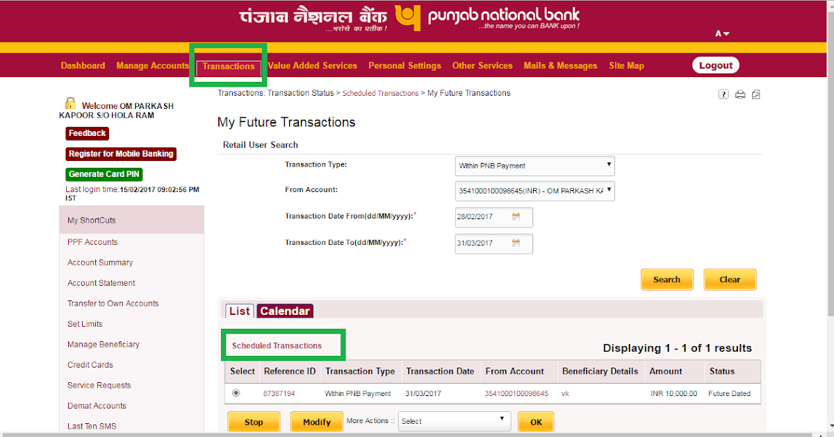 How to Scheduled Transfer from One Bank to Other with Net Banking ...