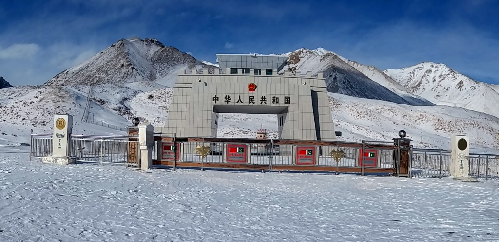 Pakistan-China Border / Khunjerab Pass - Trango Tours