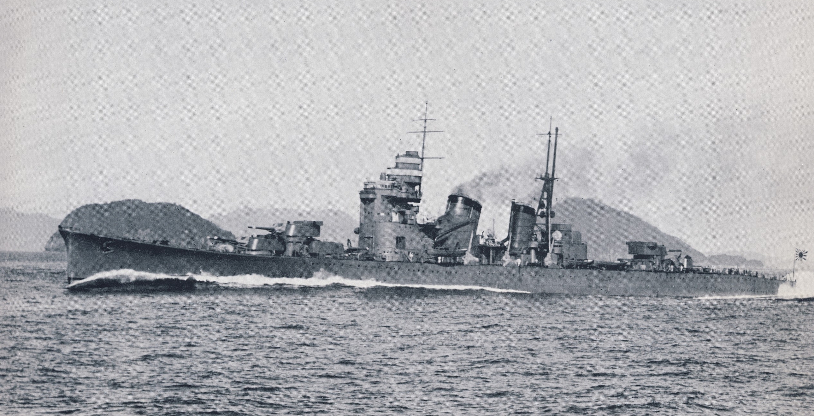 Warships Of The Imperial Japanese Navy: HEAVY CRUISERS