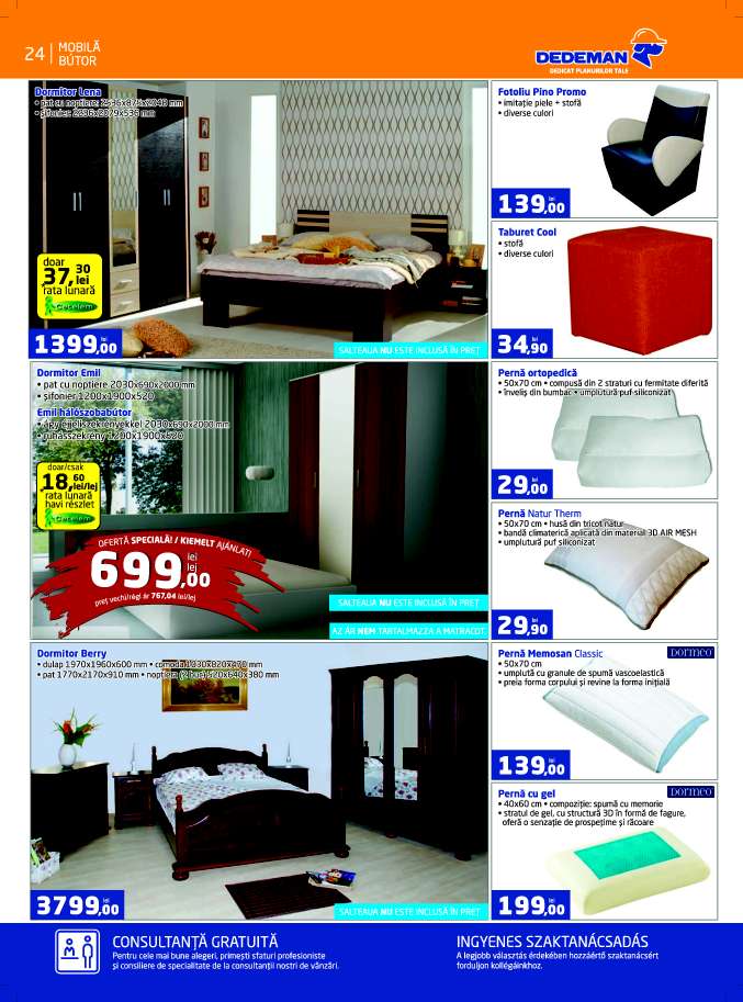 Catalog oferte si promotii: Catalog Dedeman Botosani iulie-august 2013