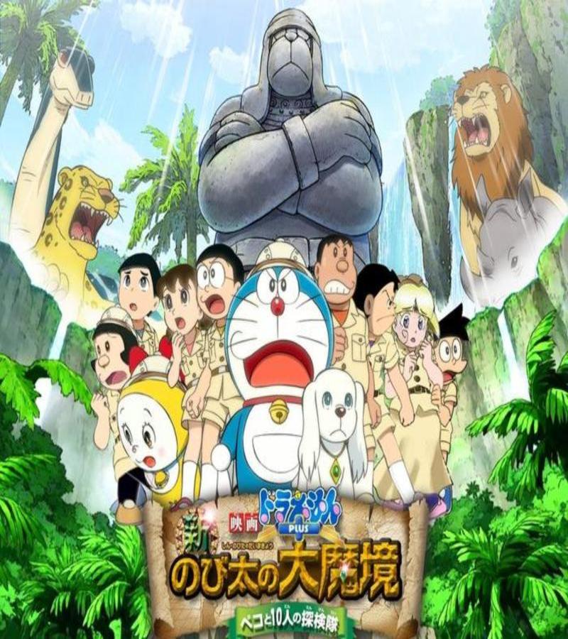 [Asia] Doraemon: New Nobita’s Great Demon-Peko and a Exploration Party ...