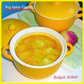 Veg Indian Cooking: Shalgam ka achaar
