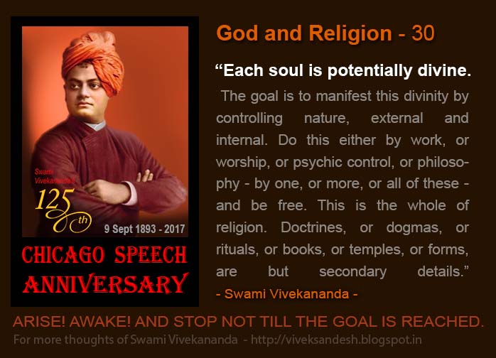 VIVEK SANDESH: Swami Vivekananda Says