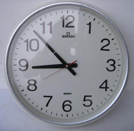 TOKO ANTIEK RETRO: VINTAGE JAM DINDING BESAR MINIMALIS MODEL " MIRADO ...