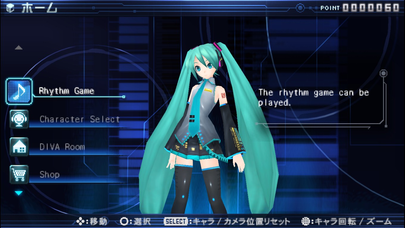 [PSP Rom] Hatsune Miku: Project Diva 2nd English Patch (JPN)