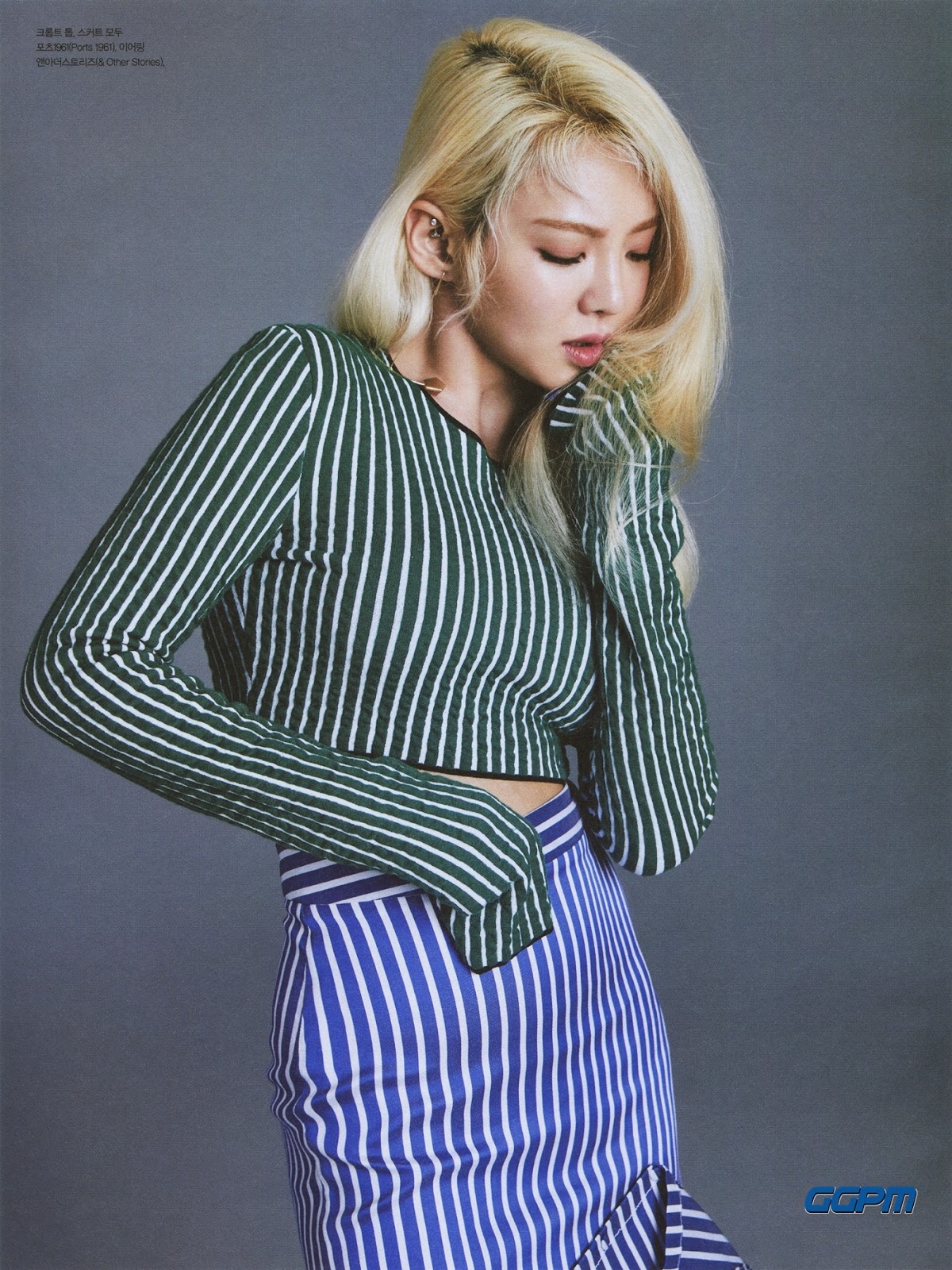 Hyoyeon in the June 2017 issue of GRAZIA. MAKE MOVES | GGPM PLUS