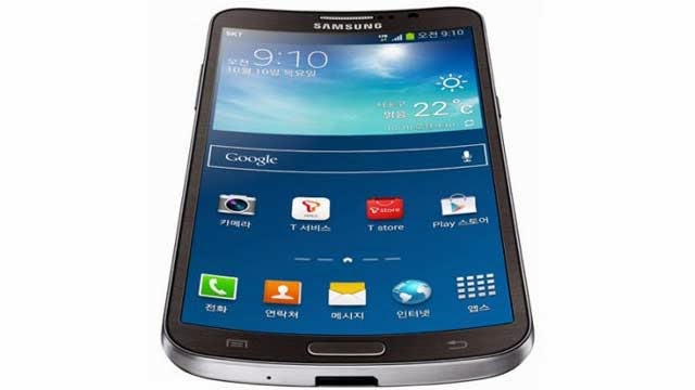 Galaxy Round, Smartphone Samsung dengan Layar Cekung Pertama di Dunia ...