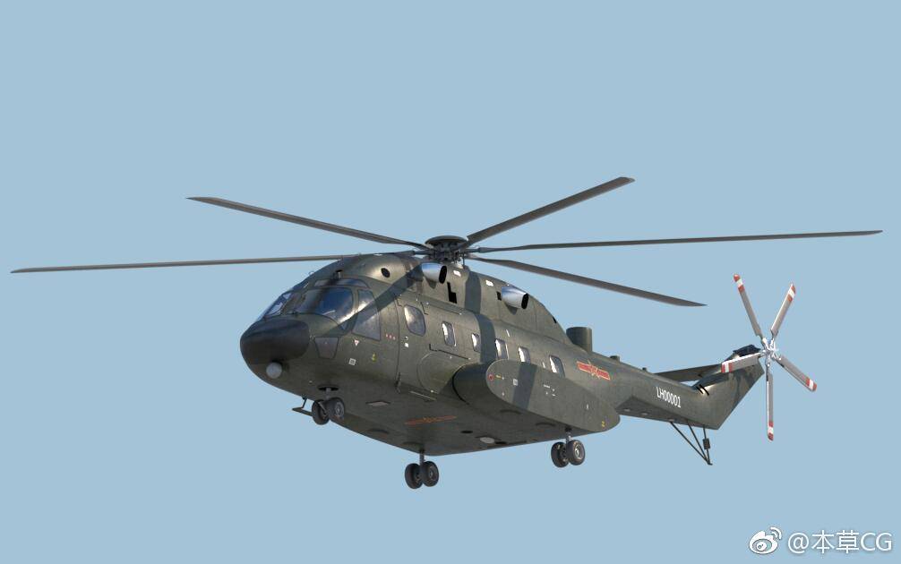 SNAFU!: CGIs of China's Z-8L Wide-Body Helicopter...via @RupprechtDeino ...