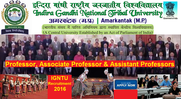 FACULTY VACANCY IN IGNTU RECRUITMENT 2016
