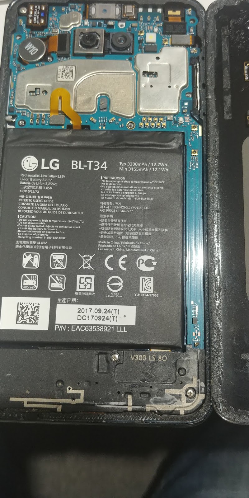 Unbrick LG V30 Bypass FRP Octoplus - Qdloader 9008 ~ LGV MOBILE SERVICES