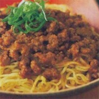 Resep Cara Membuat Mie Daging Pedas | Resep Cara Membuat Masakan Enak ...