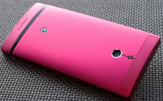Quiero Un Smartphone Chino: Sony Xperia Z5 Pink: en Taiwán les gusta el ...