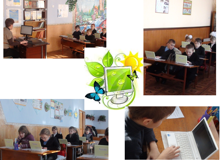 Директор школи: Соціальне партнерство – шлях до системного використання ...