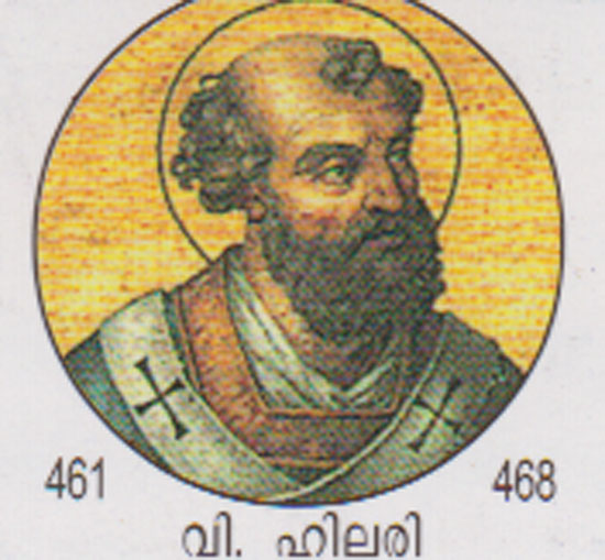 Heavenly Healer: Our 265 Popes and their period of papacy..( From St ...