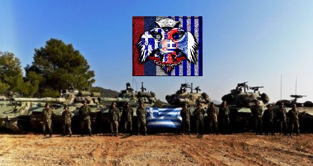 ΑΠΑΓΟΡΕΥΕΤΑΙ: Ελλαδα, Σερβια, Ρουμανια και Βουλγαρια σε κοινη ...