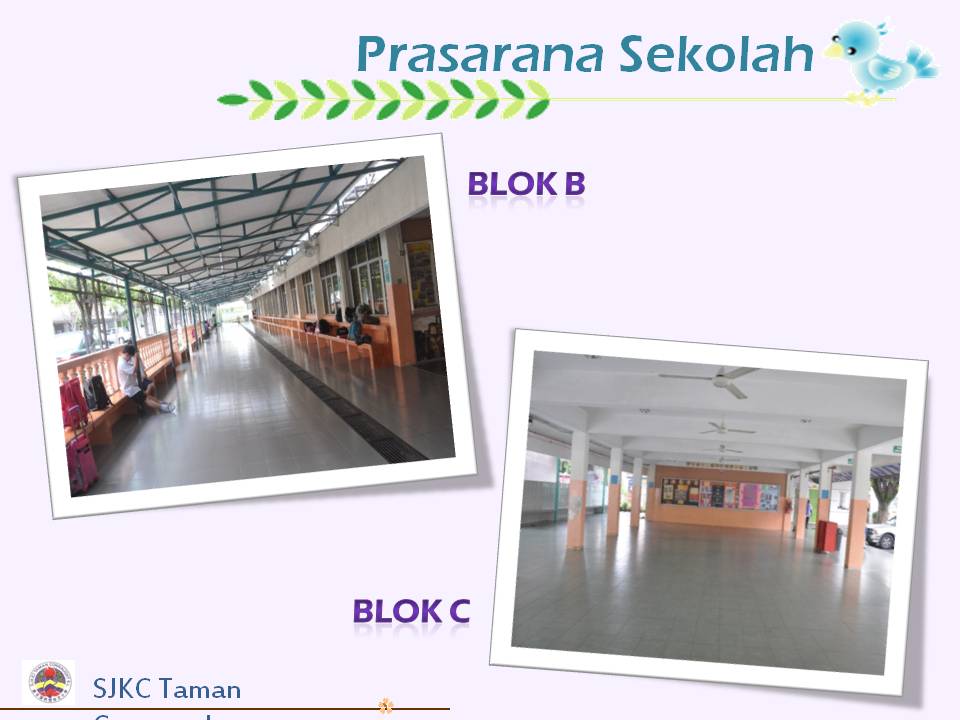 Sjk C Taman Connaught Prasarana Sekolah Bangunan Bangunan Sekolah