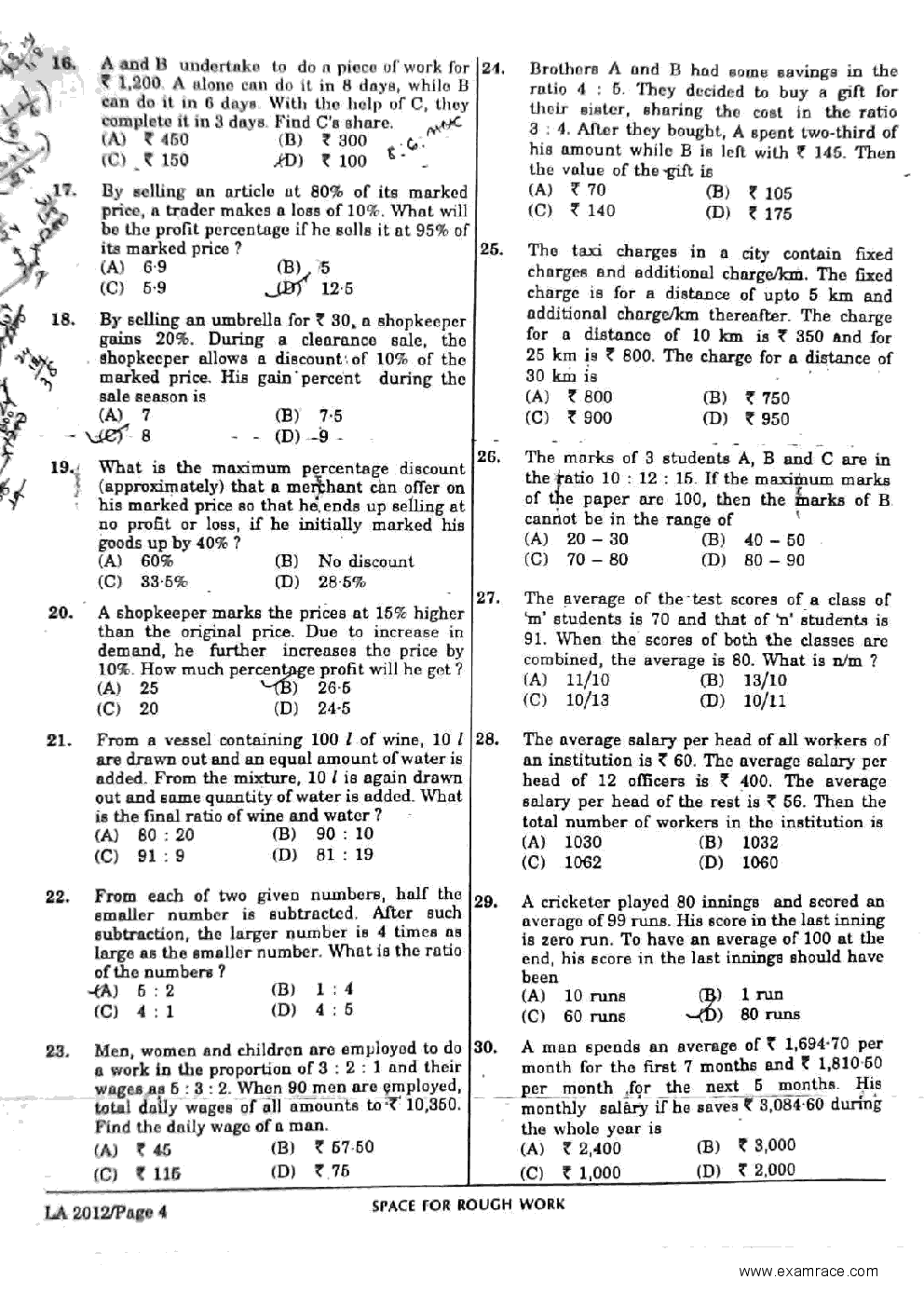 SSC-Previous-Years-Papers - Sarkari Naukri information, Study notes ...