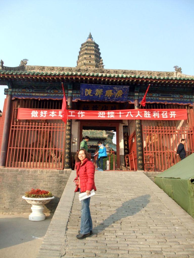 SUKHA: An exquisite ancient Pagoda - Hongtong