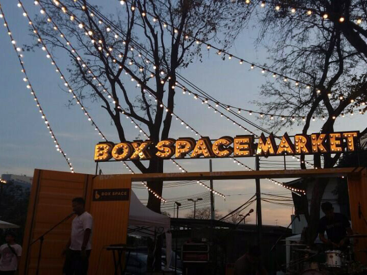 慢遊泰國 | : Box Space Ratchayothin