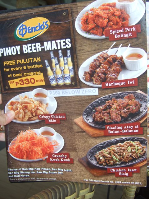 ERICJAZ FOODIES: DENCIO'S (CAPITOL GREENSTREET)