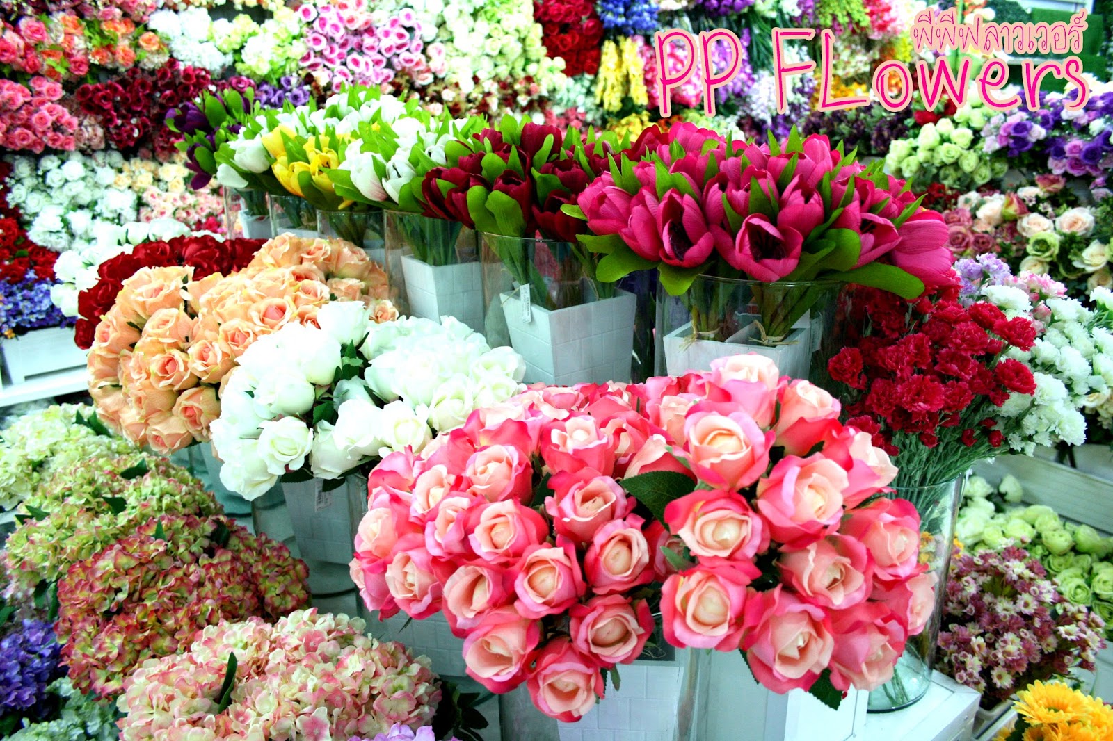 ร้าน PP Flowers ดอกไม้ประดิษฐ์ ดอกไม้ปลอม 02-6231964,099-1166698: ร้าน ...