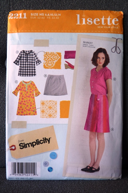 four square walls: March 2012