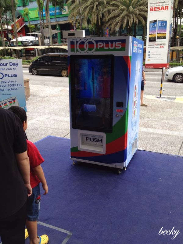 100Plus Interactive Vending Machine - Tried and Test! | Becky-Wong