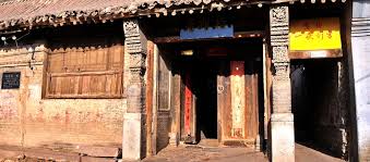 MONGOLS CHINA AND THE SILK ROAD : Ancient Post Houses (Yams) Around Beijing