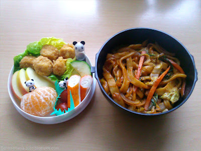 Bento-Mania.....verrückt nach der japanischen Lunch Box: Bento: Yaki ...