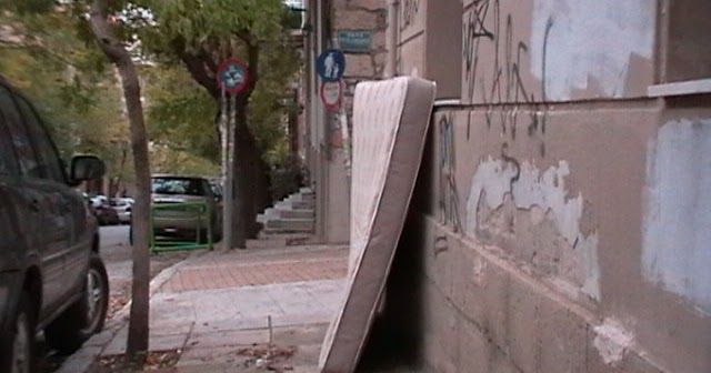 aiakosrex: ΑΝΑΛΥΣΗ SWOT ΚΑΘΑΡΙΟΤΗΤΑΣ ΔΗΜΟΥ ΑΙΓΙΝΑΣ