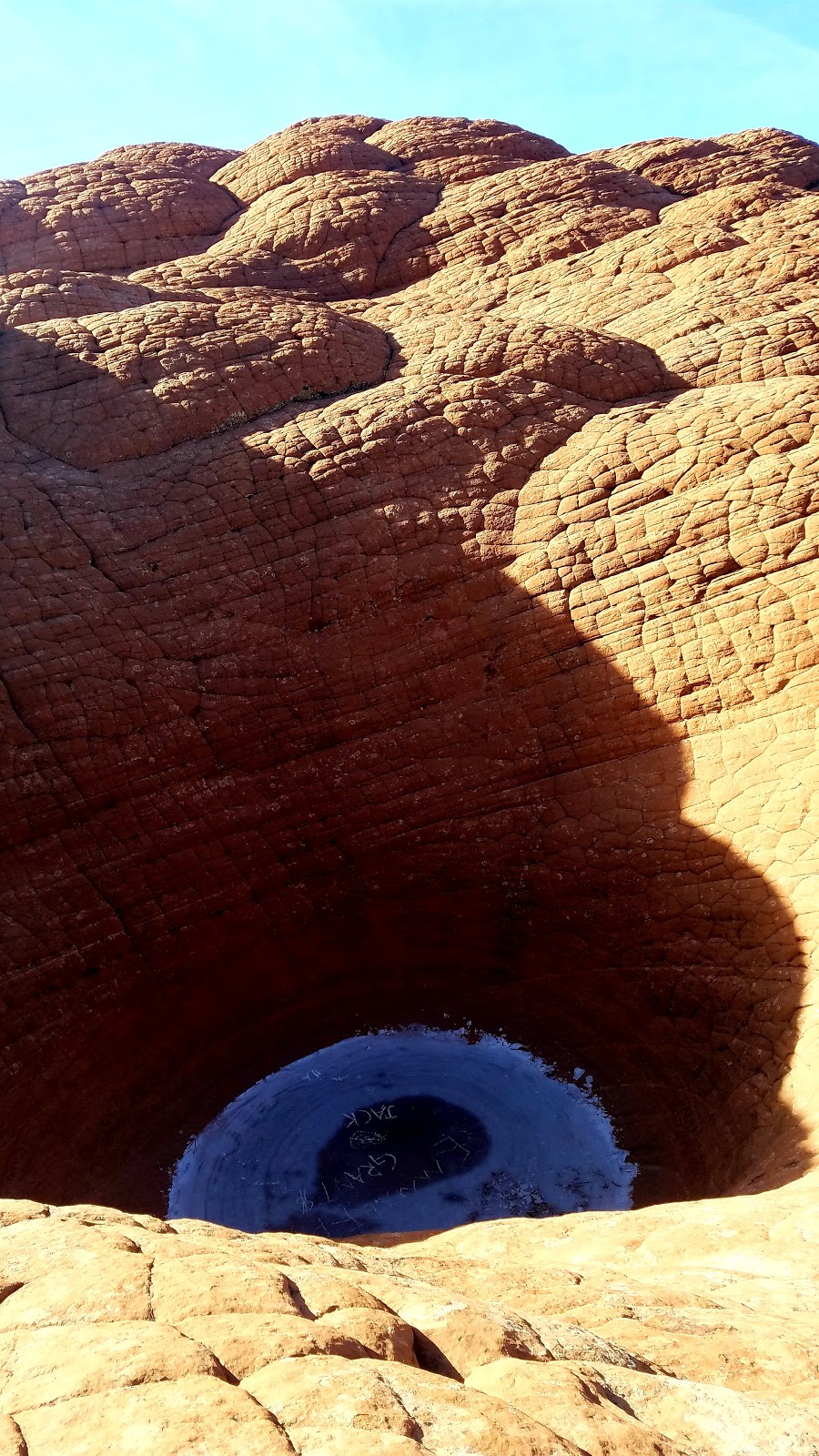 Beyond My Couch: The Vortex